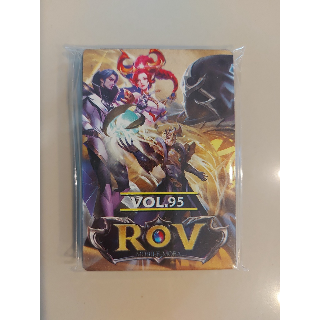 การ์ด ROV + ดาบพิฆาตอสูร | Shopee Thailand