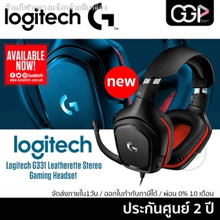 g331 ราคาพิเศษ | ซื้อออนไลน์ที่ Shopee ส่งฟรี*ทั่วไทย!