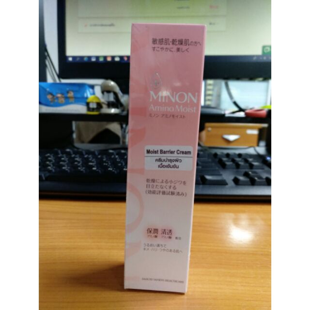 Minon amino moist barrier cream มินอน อะมิโน มอยส์ แบริเออร์ ครีม ...