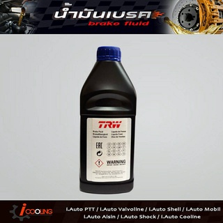 น้ำมันเบรค TRW DOT4 ขนาด 1 ลิตร brake fluid TRW DOT4 ( 1 Liter ) | Shopee Thailand