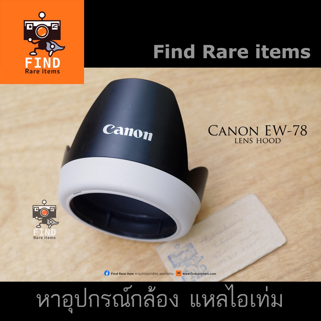 ฮู้ด Canon EW-78 ของแท้ ฮู้ดแท้ Canon EW-78 EW78 for Canon Zoom EF 35 ...