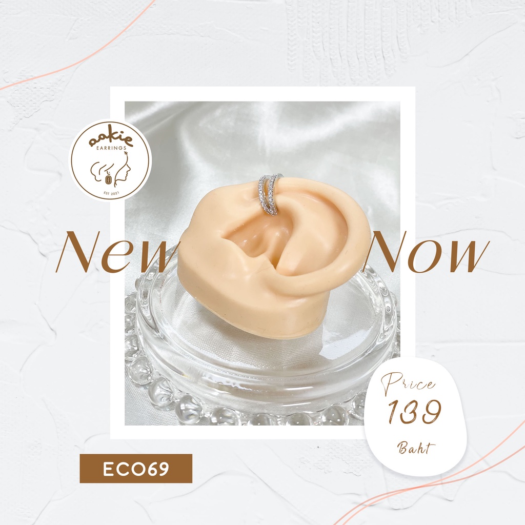 ต่างหูเกี่ยวใบหู EC069 | Shopee Thailand