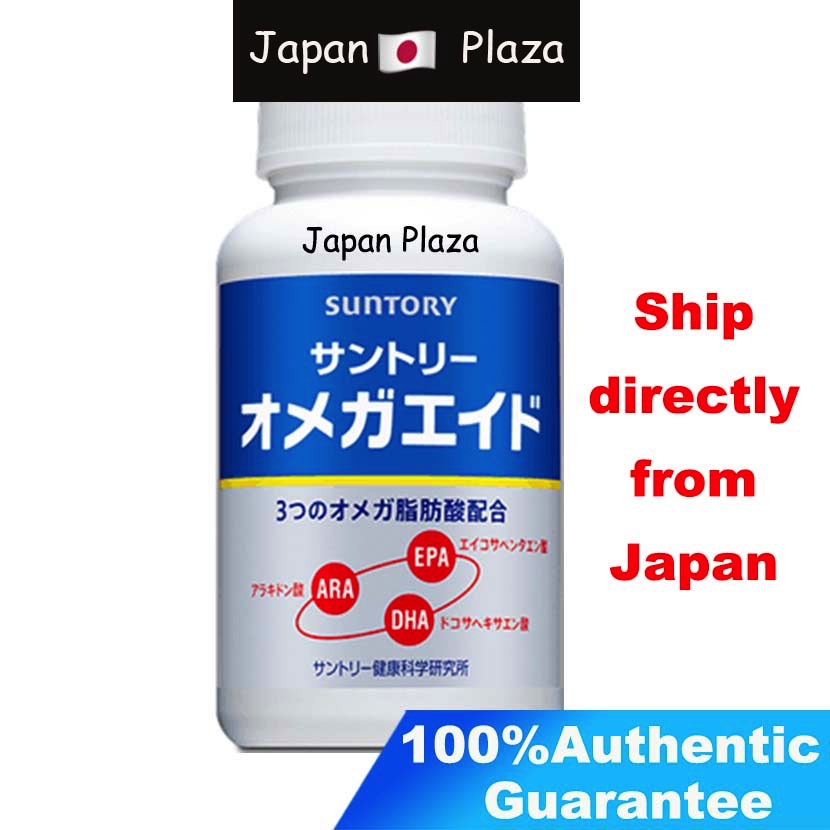 🅿🇯🇵 Japan Suntory ซันโทรี่ Omega 360 tablets for 60 days | Shopee Thailand
