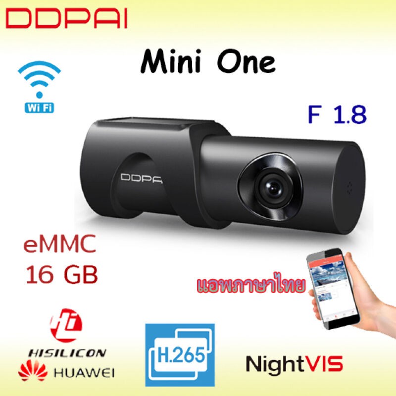DDPAI Mini ONE กล้องติดรถยนต์Wi-Fi 1080p Dash Cam,140Wide Angle,Car ...