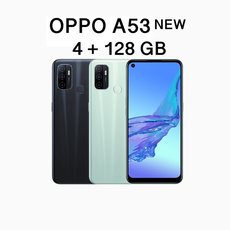 OPPO A53 new (4+128GB) ประกันศูนย์ กล่องซีลแท้ไม่แกะ | Shopee Thailand
