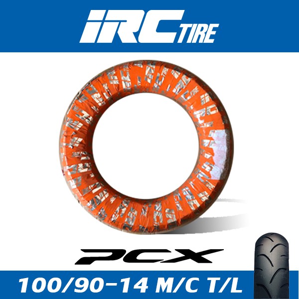 ยางนอก PCX ขนาด 100/90 ขอบ 14 ยี่ห้อ IRC SS-560 | Shopee Thailand