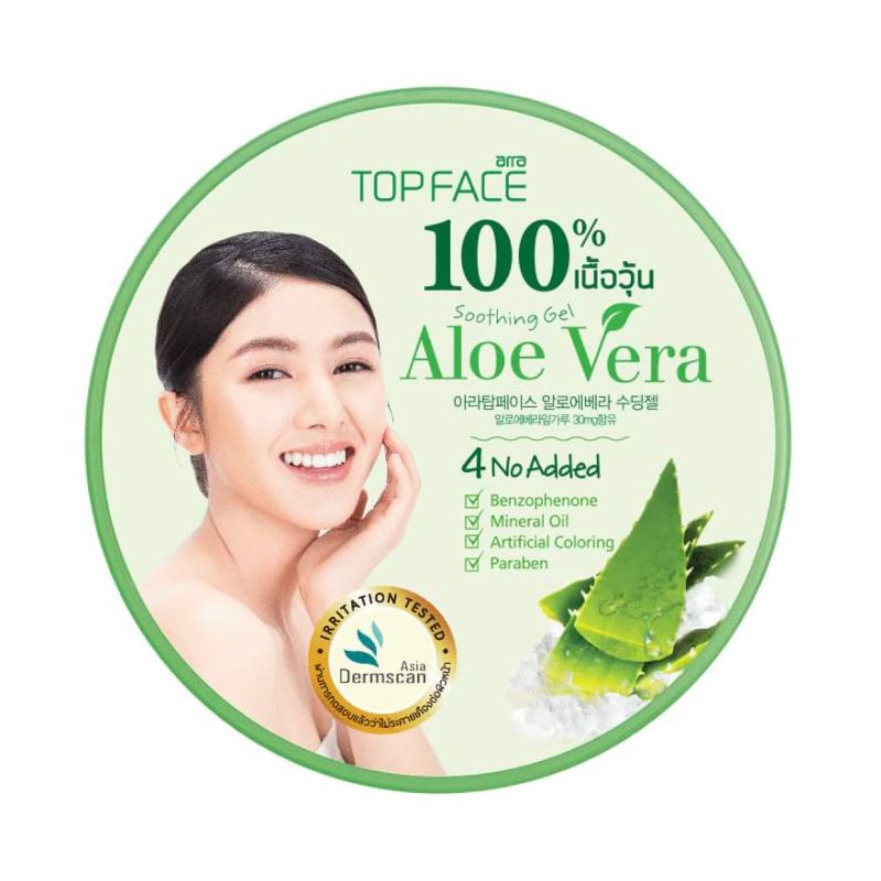 ARRA TOPFACE อาร่า ท็อปเฟซ อะโล เวร่า ซูทติ้ง เจล (เนื้อวุ้น) | Shopee ...