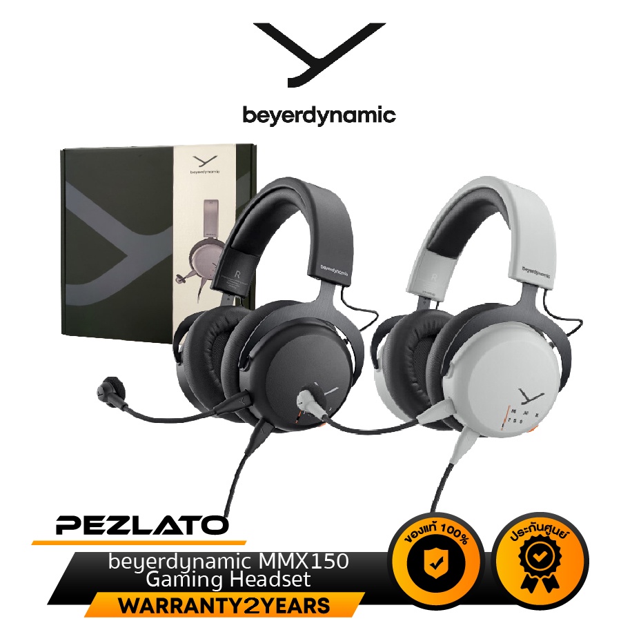 beyerdynamic MMX150 Gaming Headset | Shopee Thailand