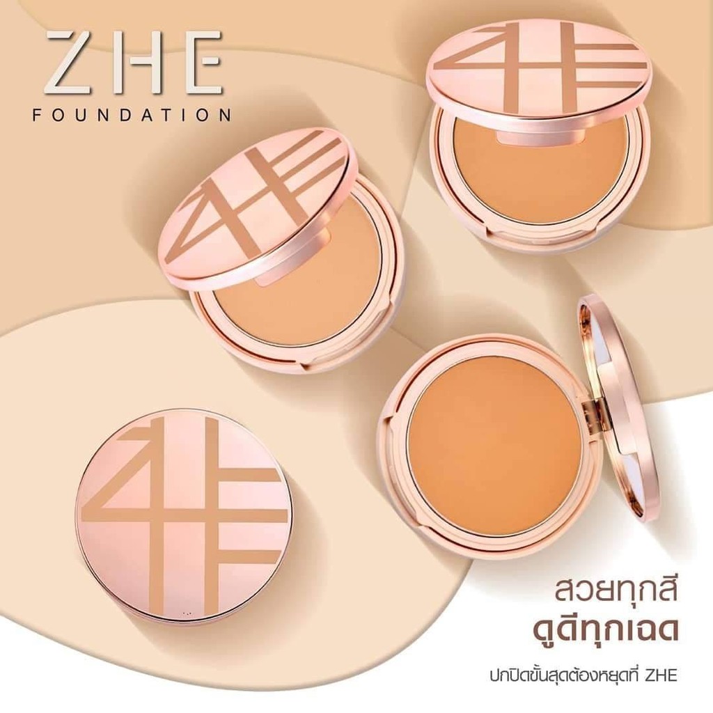 ZHE Foundation Powder แป้งผสมรองพื้น มีครบ 4 เฉดสี | Shopee Thailand