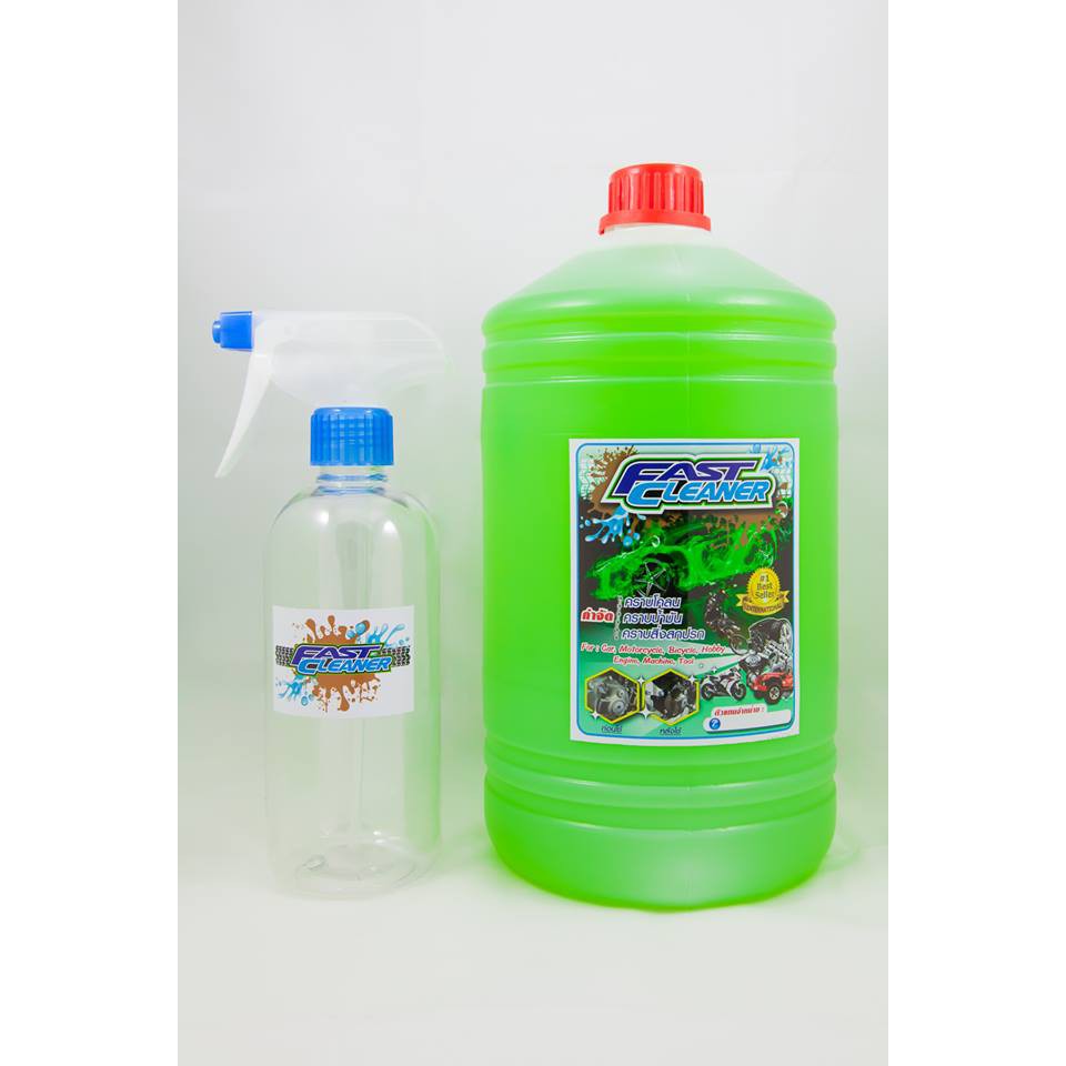 น้ำยาขจัดคราบ Fast Cleaner ขนาด 3 ลิตร | Shopee Thailand