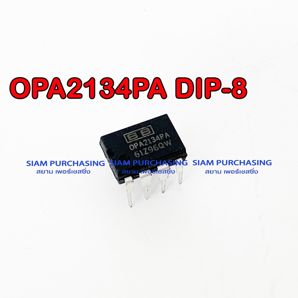 ไอซี OPA2134PA DIP-8 BB IC ระบบเสียง | Shopee Thailand