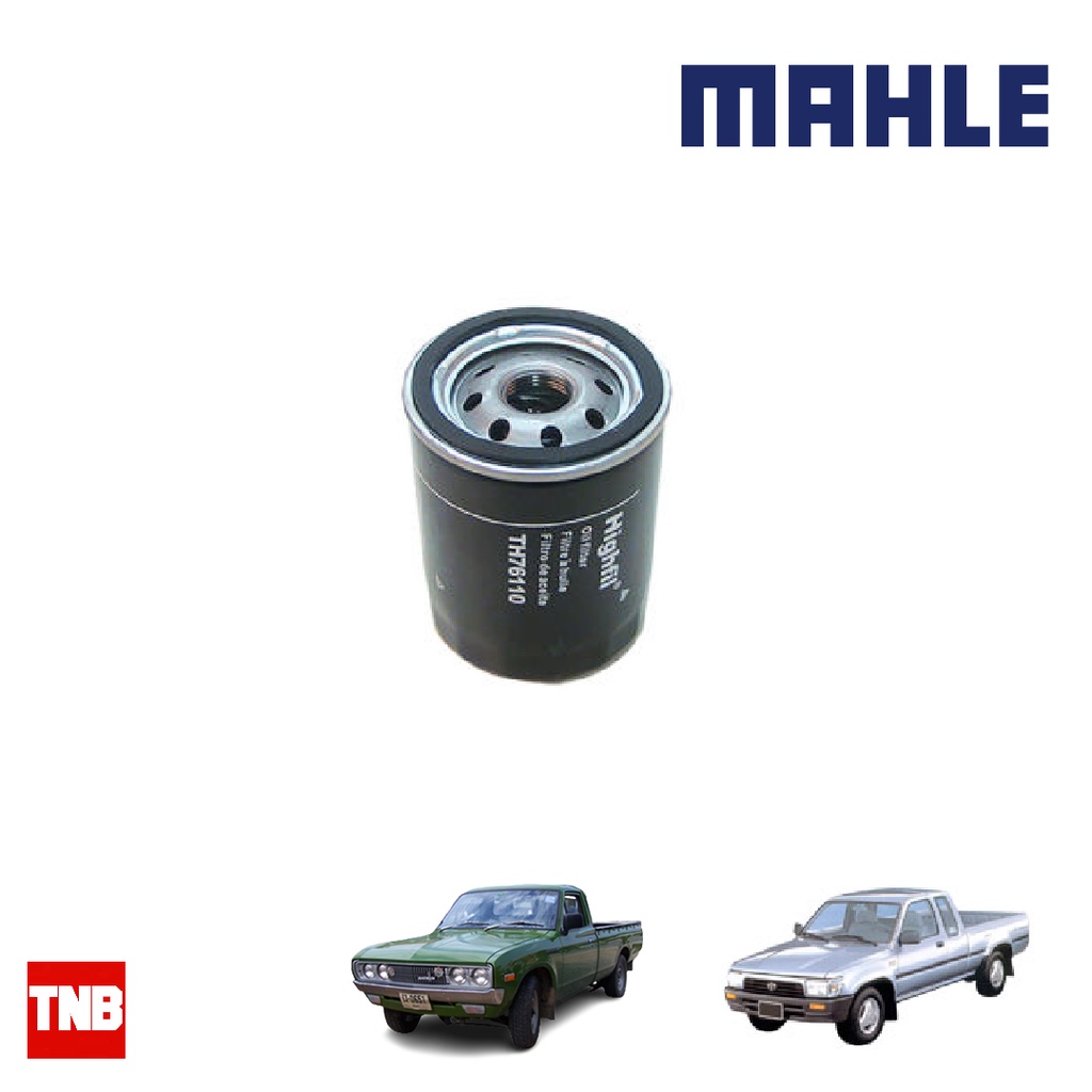 MAHLE กรองเชื้อเพลิง กรองดีเซล Toyota MIGHTY X LN40 BJ70 BU60 Nissan ...