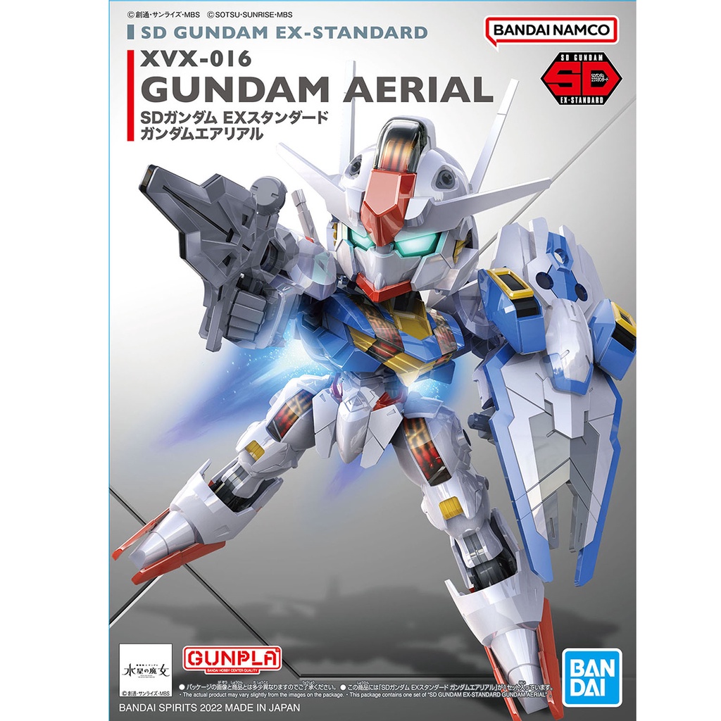 SD EX-Standard : Gundam Aerial | Shopee Thailand