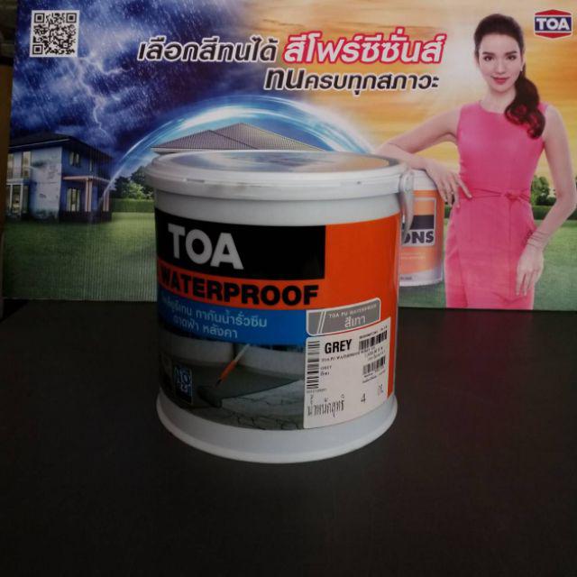 TOA PU WATERPROOF💥ส่งถูก-ส่งไวทั่วไทย😀โพลียูริเทน ทากันน้ำรั่วซึม | Shopee Thailand