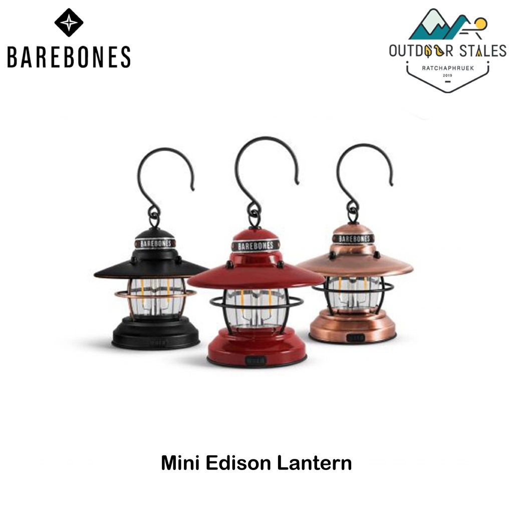 Barebones ตะเกียง Mini Edison Lantern | Shopee Thailand