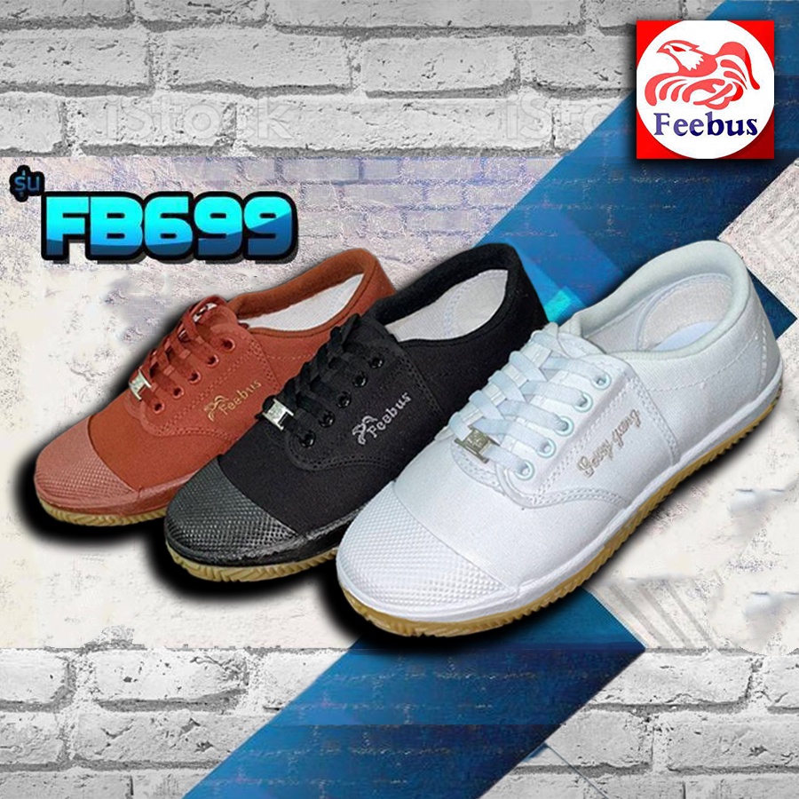 รองเท้านักเรียนผ้าใบ feebus ทรงฟุตซอล พื้นเหลืองขอบหลังหุ้มฟองน้ำ ขอบ ...