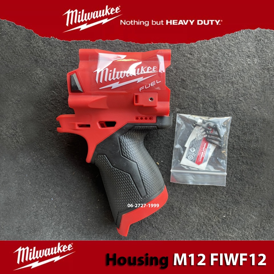 Milwaukee Housing M12FIWF12 อะไหล่ เสื้อ มิลวอกี้ | Shopee Thailand