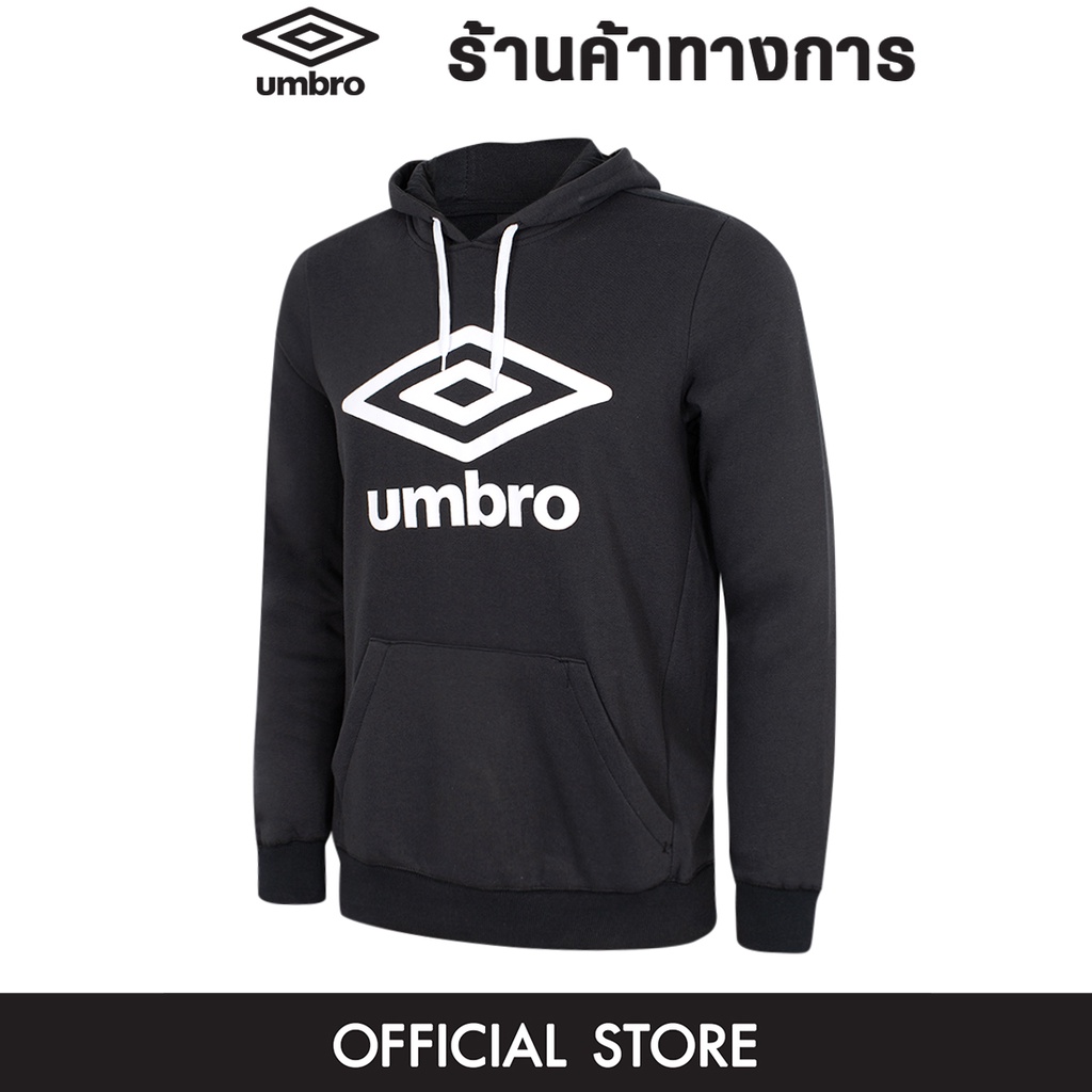 UMBRO Large Logo เสื้อฮู้ดออกกำลังกายผู้ชาย เสื้อฮู้ดผู้ชาย เสื้อออกกำลังกาย | Shopee Thailand
