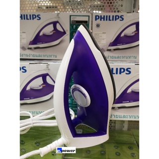 PHILIPS Diva เตารีดแห้งฟิลิปส์ ดีว่า รุ่น GC122, สีม่วง | Shopee Thailand