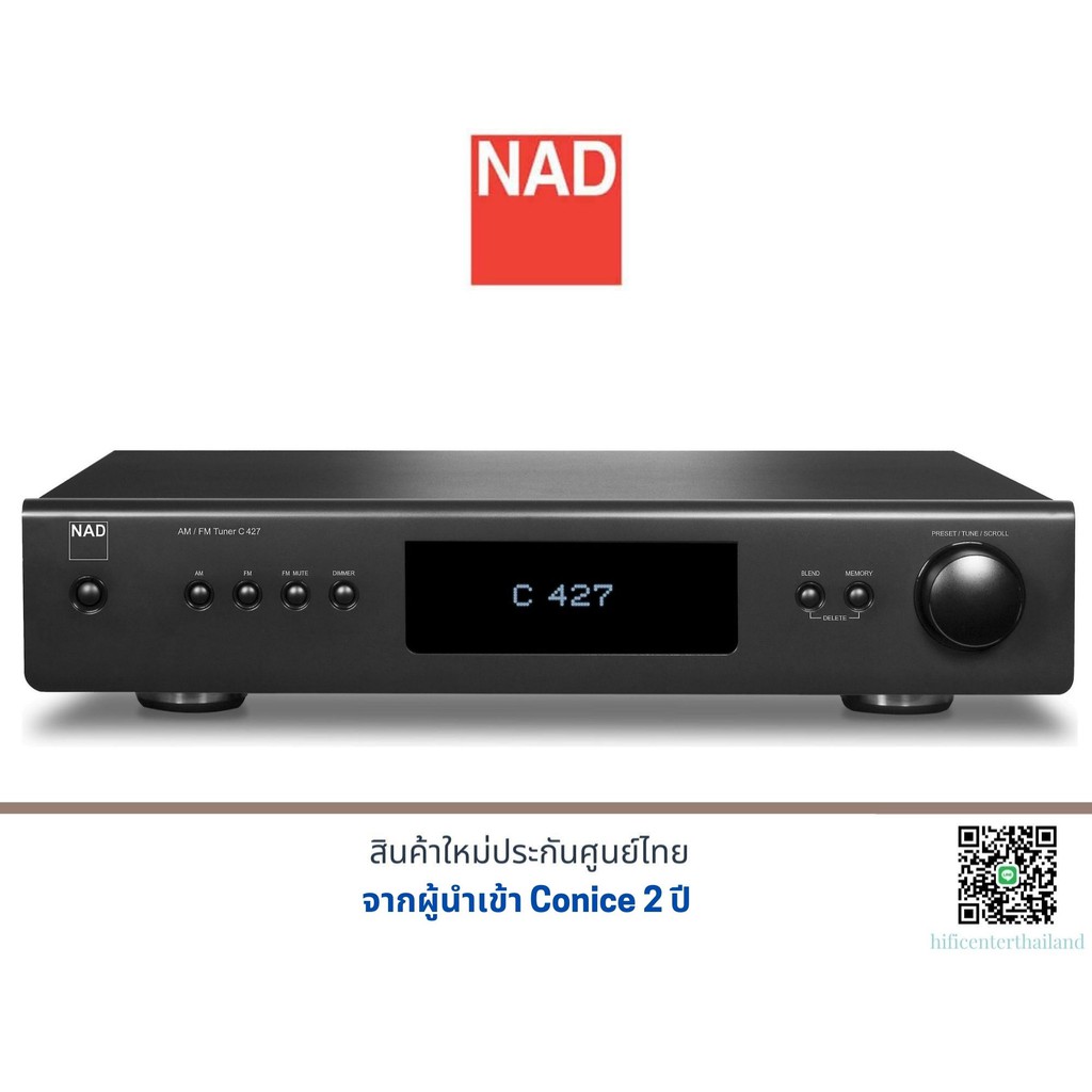 NAD C427 AM/FM Tuner | Shopee Thailand