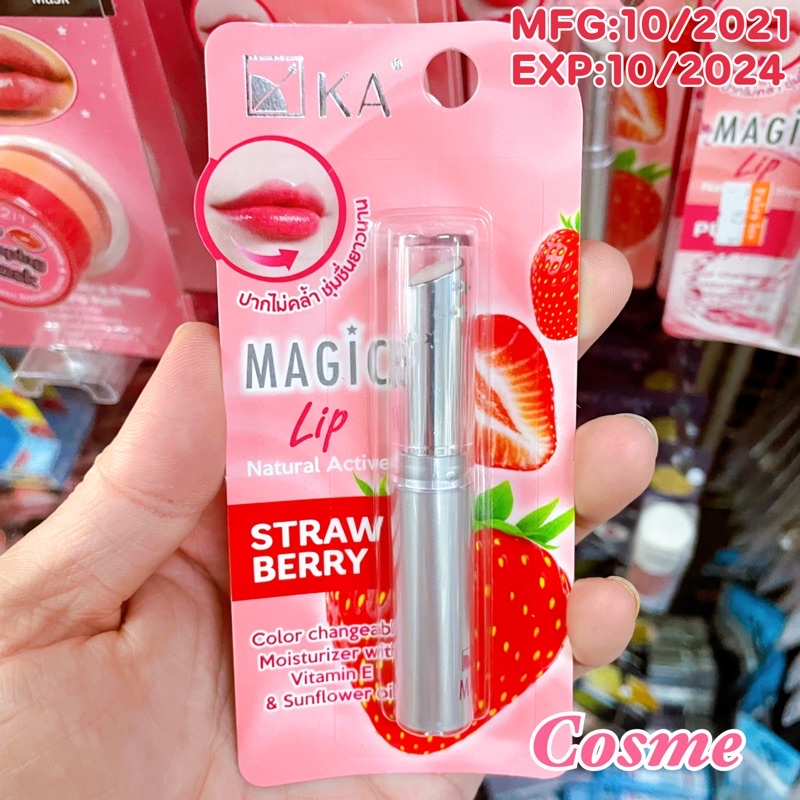 KA MAGIC LIP ลิปมันเปลี่ยนสี | Shopee Thailand