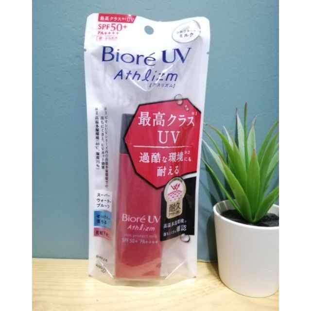 Biore UV Athlizm Skin protect milk SPF50+PA++++(65ml) | Shopee Thailand