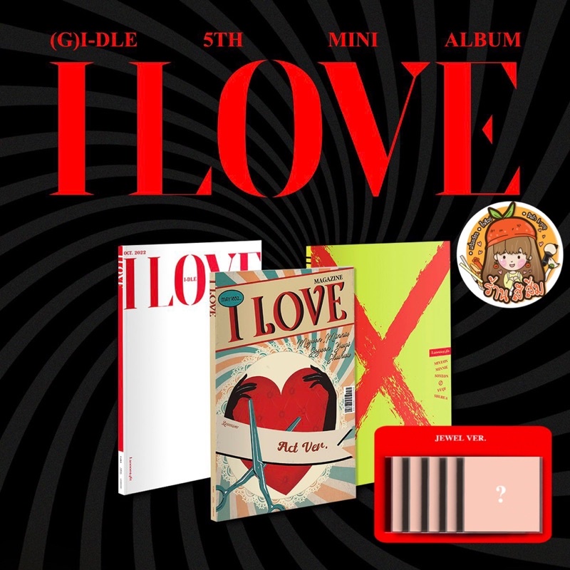 [พร้อมส่ง] (G)I-DLE - 5th Mini Album GIDLE อัลบั้ม [I LOVE] Photobook/Jewel ver.+ของแถม KTOWN4U ...