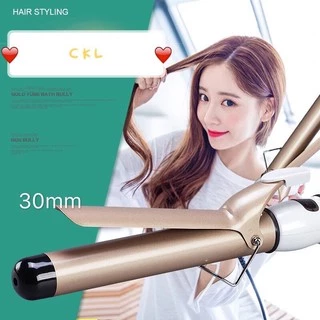 ช้อป เครื่องม้วนผม ราคาสุดคุ้ม ได้ง่าย ๆ | Shopee Thailand