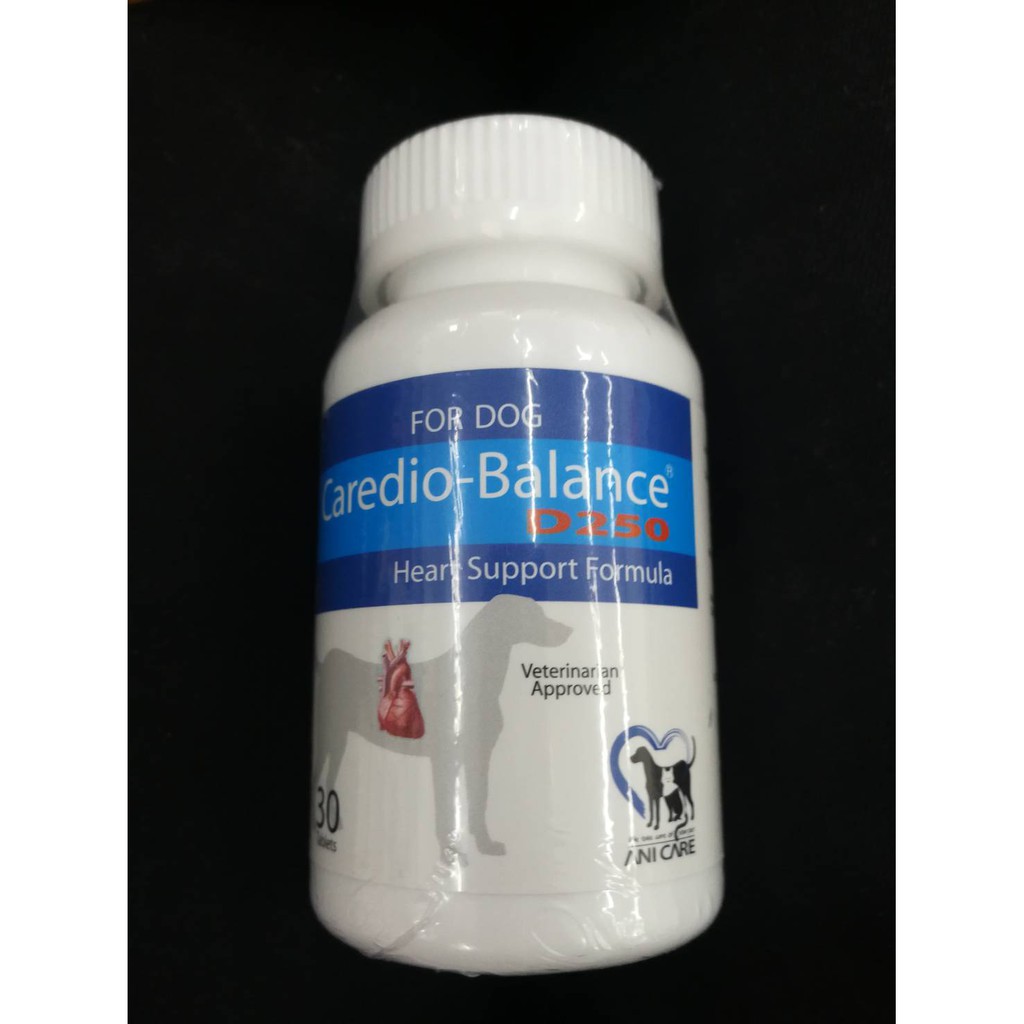 Caredio-Balance D250 (Exp.10/2026)วิตามินบำรุงหัวใจสุนัขและแมว 1 ขวด ...