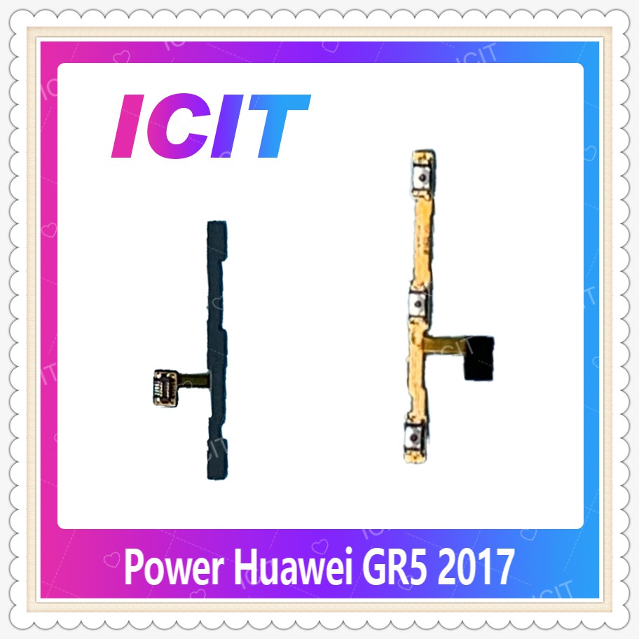 power HW GR5 2017/BLL-L22 อะไหล่แพรสวิตช์ ปิดเปิด Power on-off (ได้1 ...