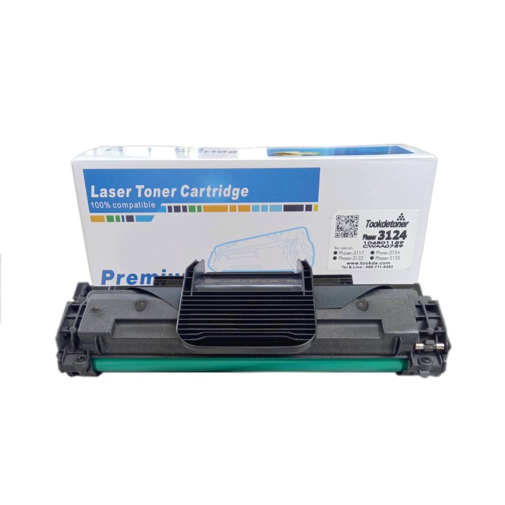 หมึกพิมพ์สำหรับ fuji Xerox Phaser-3124 | Shopee Thailand