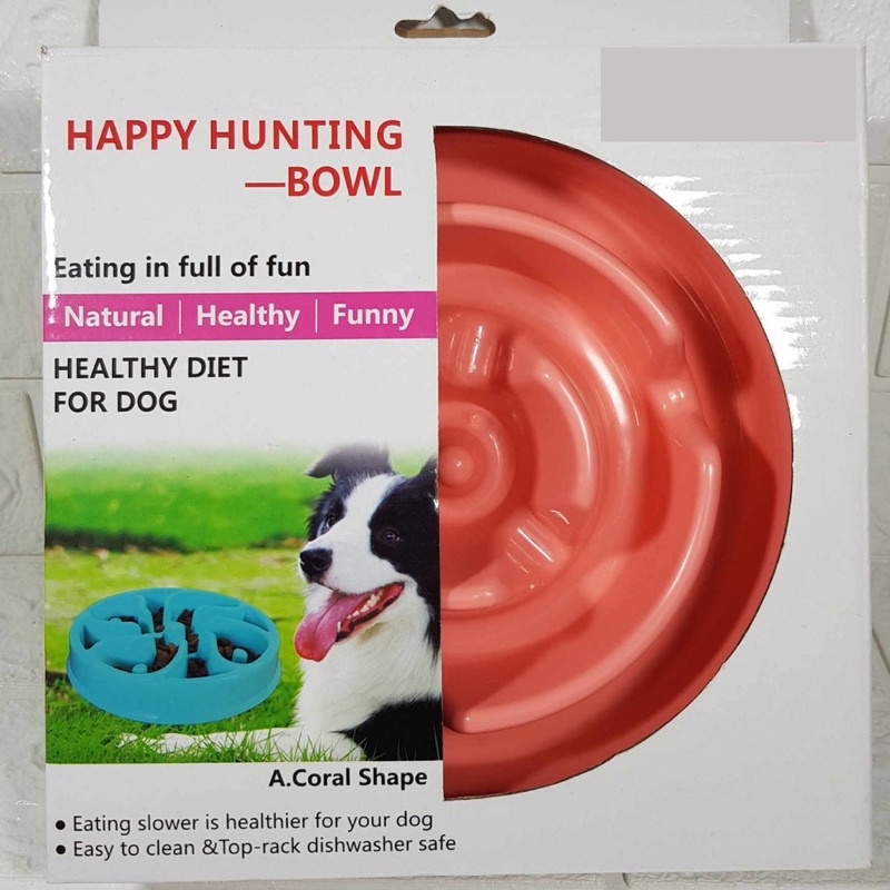 Happy Hunting bowl ชามให้อาหารสัตว์ ชามอาหารลดการกินเร็ว สำหรับสุนัข ...