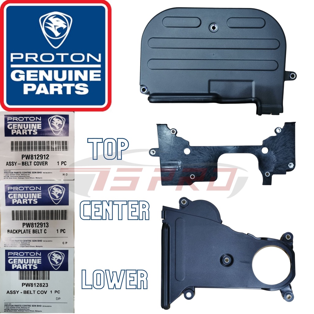 Proton Saga FLX Auto CVT / FLX SE ฝาครอบสายพานตั้งเวลา Auto CVT Top ...