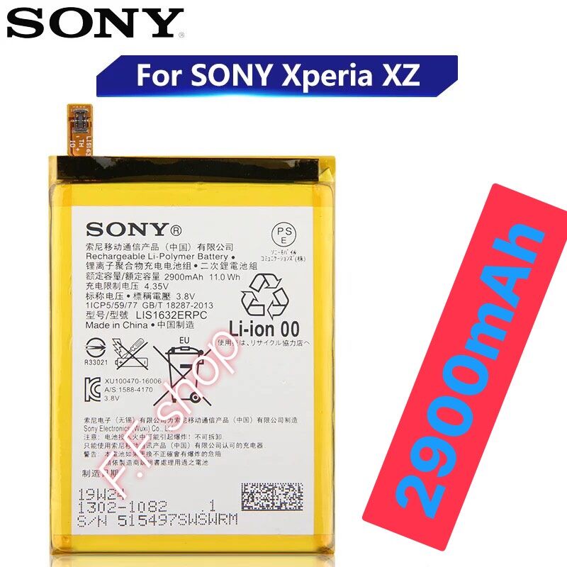 แบต Sony Xperia Xz / Xzs F8331 F8332 LIS1632ERPC 2900mAh #แบตเตอรี่ ...