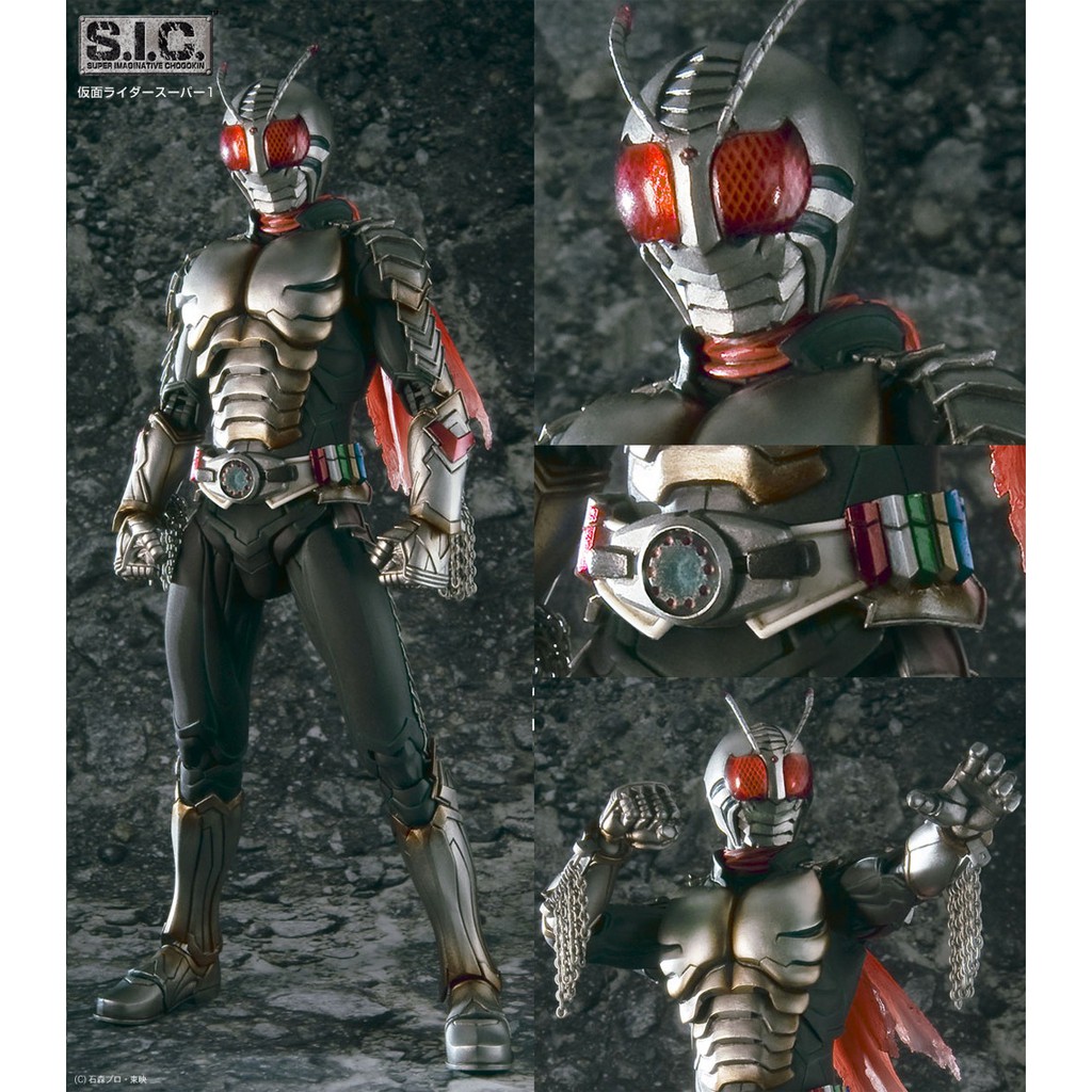 Bandai S.I.C SIC Vol. 61 Masked Rider Super-1 มาสค์ไรเดอร์ Kamen Rider NEW มือ1 Super 1 Super1 ...