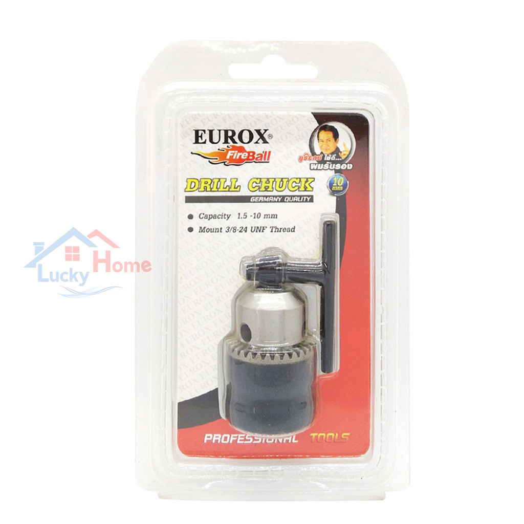 หัวจับดอกสว่าน EUROX 10 มิล (3หุน) ผลิตจากวัสดุคุณภาพ แข็งแรงทนทาน ใช้งานได้ยาวนาน !! | Shopee ...