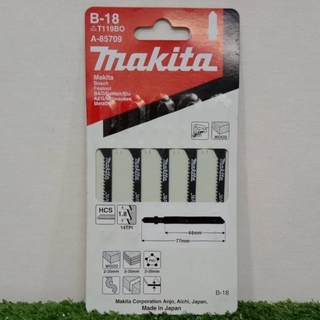 ใบเลื่อยจิ๊กซอว์ MAKITA / A 85690 B-17,A 85709 B-18,A 86290 l-1,A 86309 ...