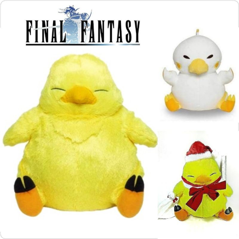 [พร้อมส่ง] Final Fantasy XIV oversized Chubby Chocobo Plush Doll ตุ๊กตา ...