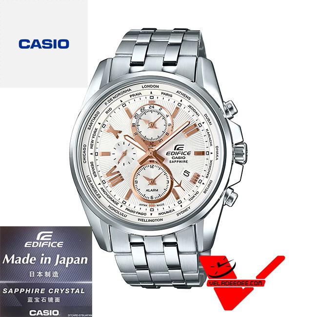 Casio Edifice World time Alarm Clock (ประกัน CMG) 1 ปีกระจกกันรอย รุ่น ...