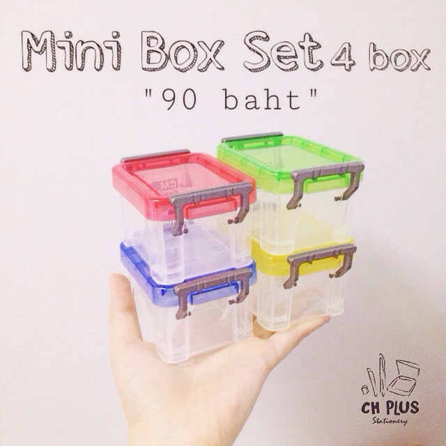 Mini box set (4สี ต่อเซต) | Shopee Thailand