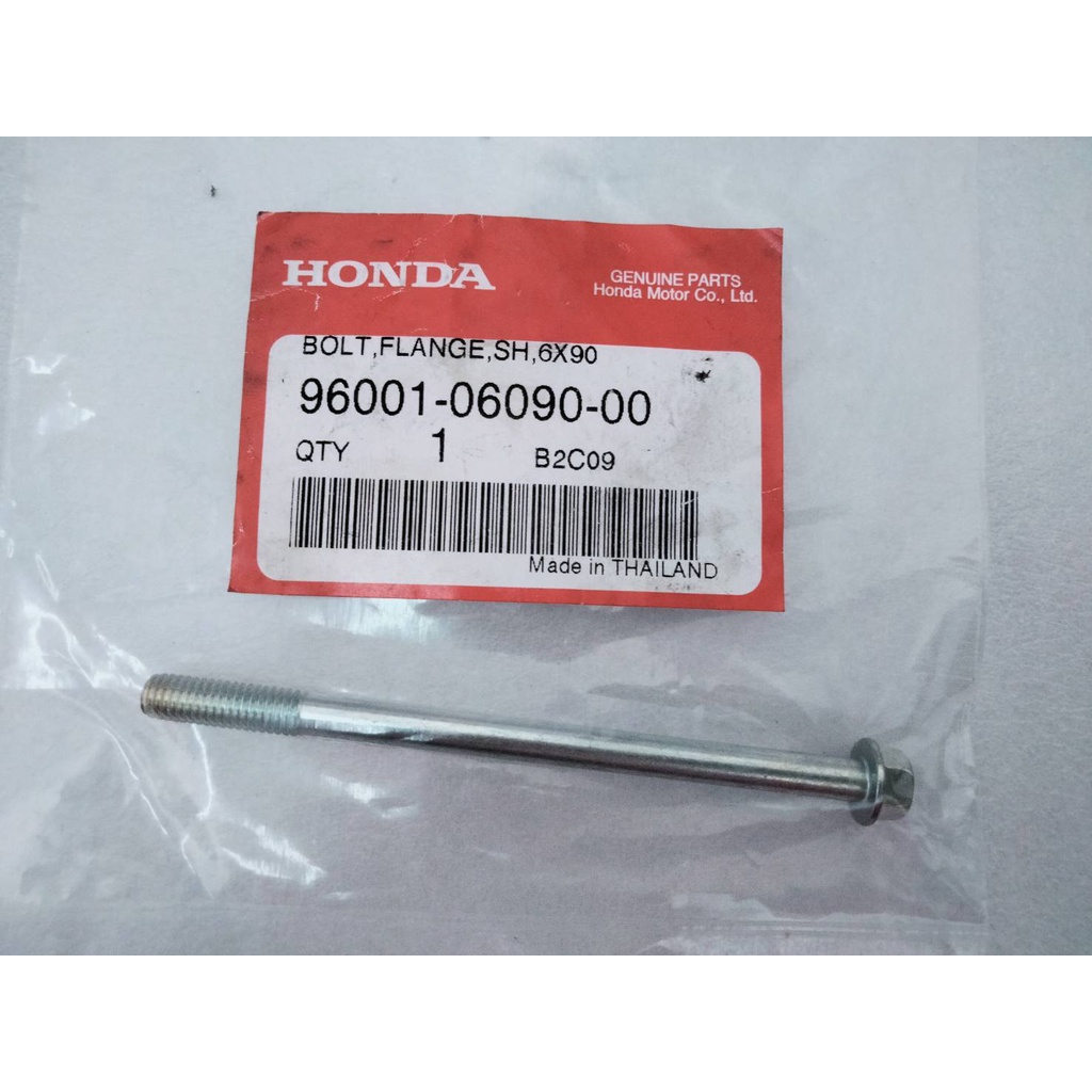 โบ้ลท์หน้าแปลน, 6x90 (น็อตข้างเสื้อสูบ ) แท้เบิกศูนย์ HONDA 100% ...