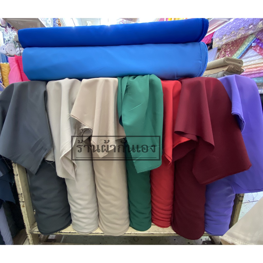 ช้อป ผ้าสแปนเด็กซ์ ราคาสุดคุ้ม ได้ง่าย ๆ | Shopee Thailand