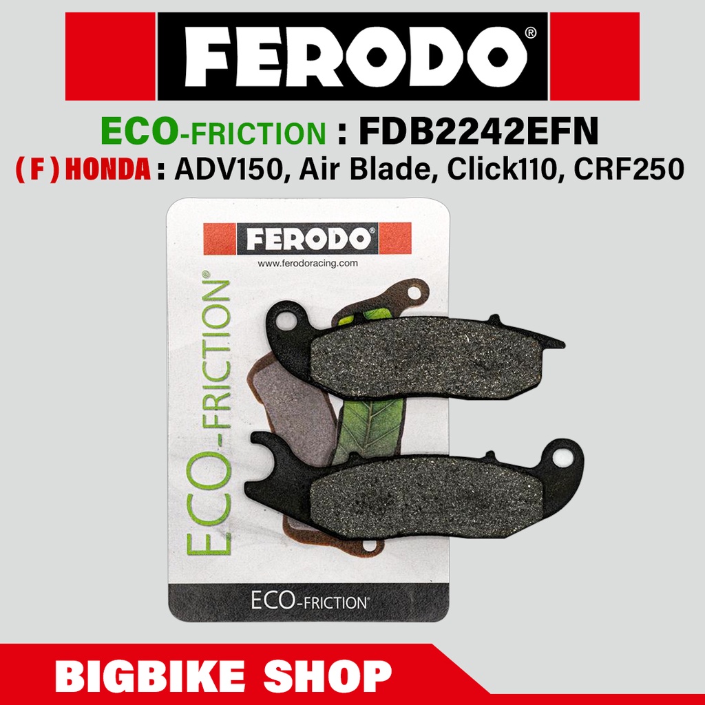 ผ้าเบรค Ferodo รุ่น ECO-friction สำหรับ (F) HONDA Air Blade, Click110 ...