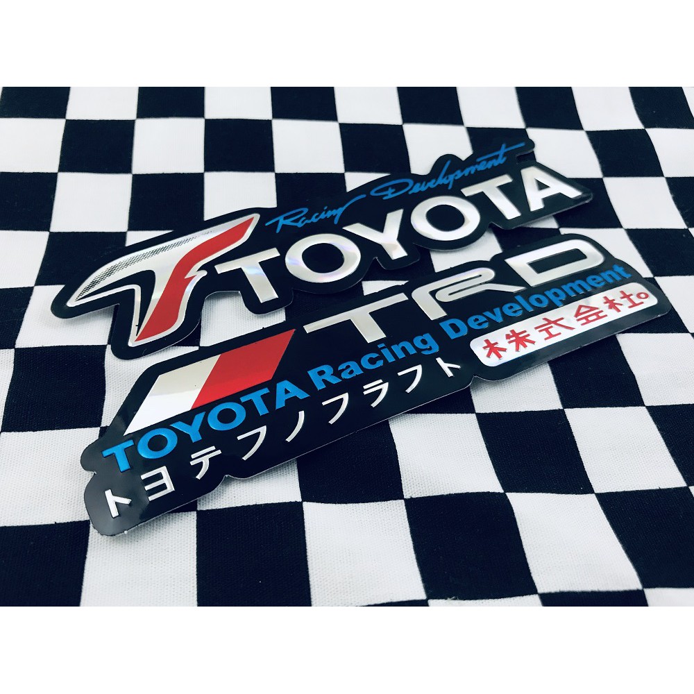 สติ๊กเกอร์ TRD Toyota Racing Japan JDM Car สติกเกอร์ 2ชิ้น 3D ตัวนูน ...