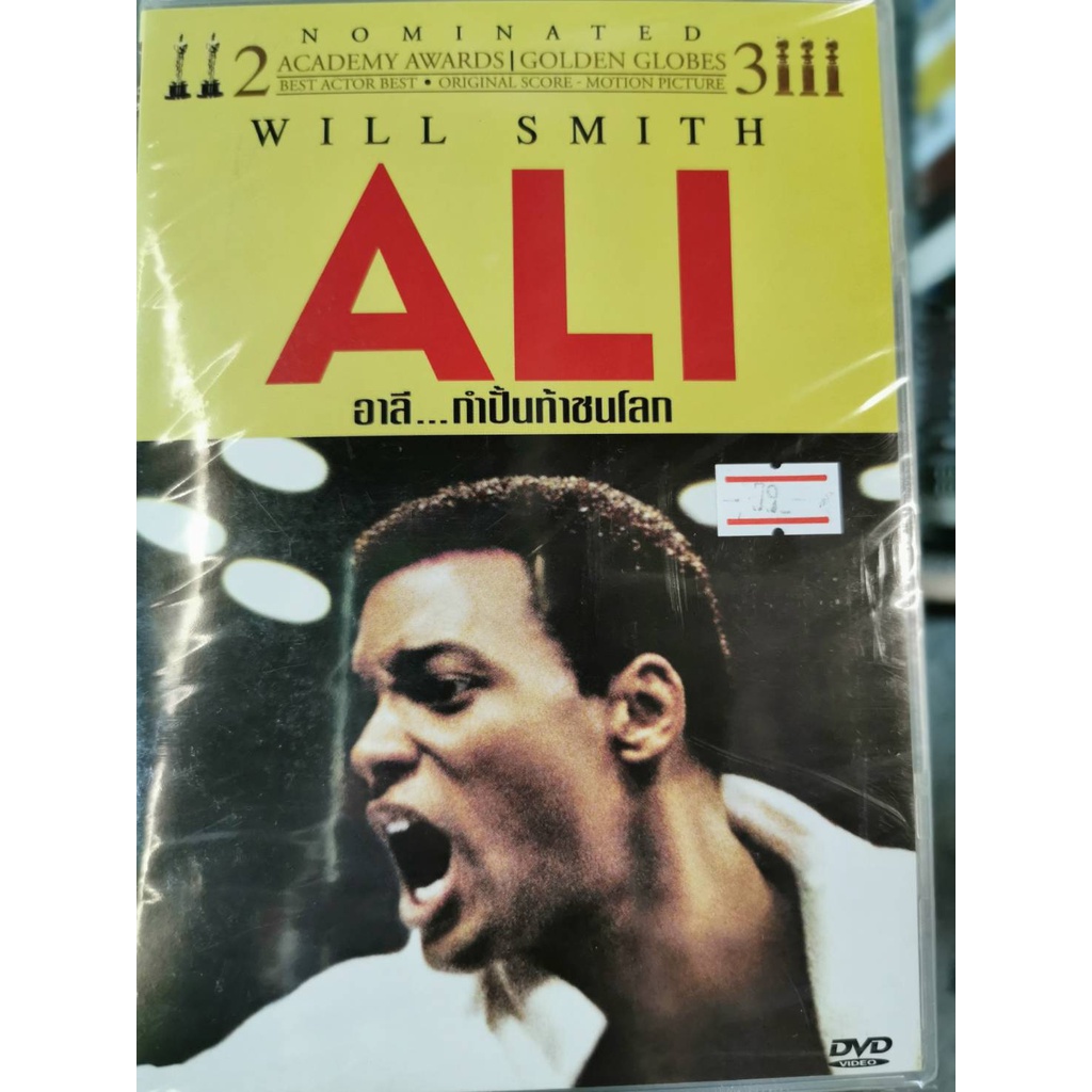 DVD : ALI (2001) อาลี...กำปั้นท้าชนโลก " Will Smith, Jamie Foxx, Jon Voight " | Shopee Thailand