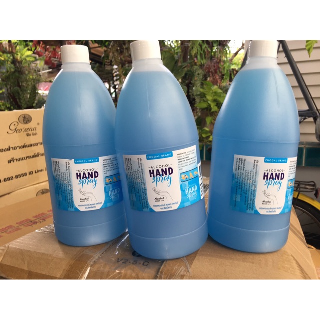 Alcohol Hand Spray 82.93% v/v 1,000 ML แอลกอฮอล์ แฮนด์ สเปรย์ ความ ...