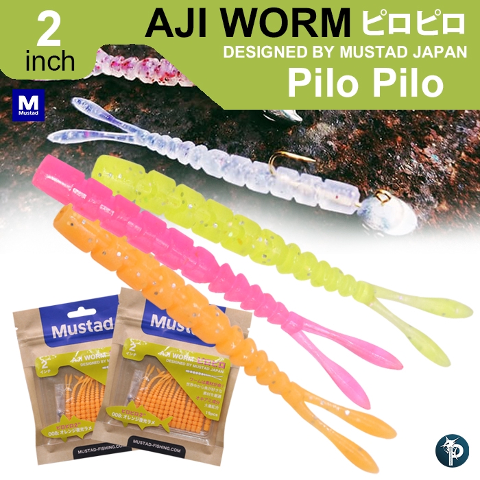 เหยื่อยาง MUSTAD AJI WORM รุ่น PILO PILO | Shopee Thailand