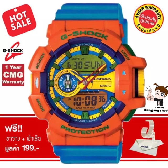 Casio G-Shock GA-400-4ADR สายเรซิน ของแท้ 💯% ประกันศูนย์ CMG 1 ปี | Shopee Thailand