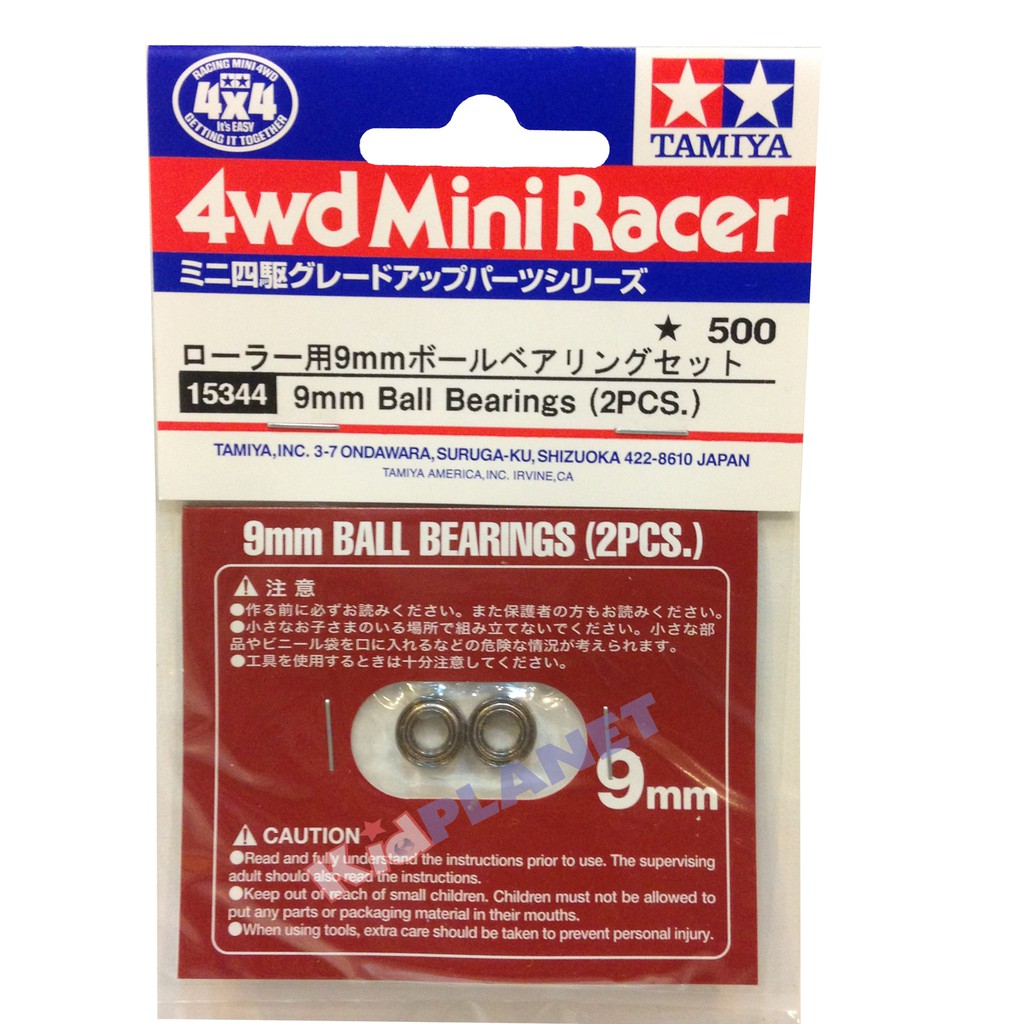 15344 TAMIYA Mini 4WD 9mm Ball Bearings (2 pcs) | Shopee Thailand
