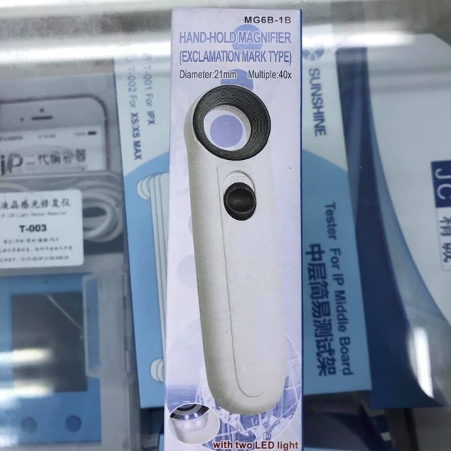 แว่นขยาย sunshine MG6B-B1 | Shopee Thailand